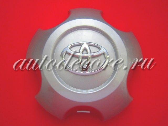Колпак диска Toyota (D-144) 5 лучей TY-037/ SF0620037/ TY-C558/ 4260B-60030